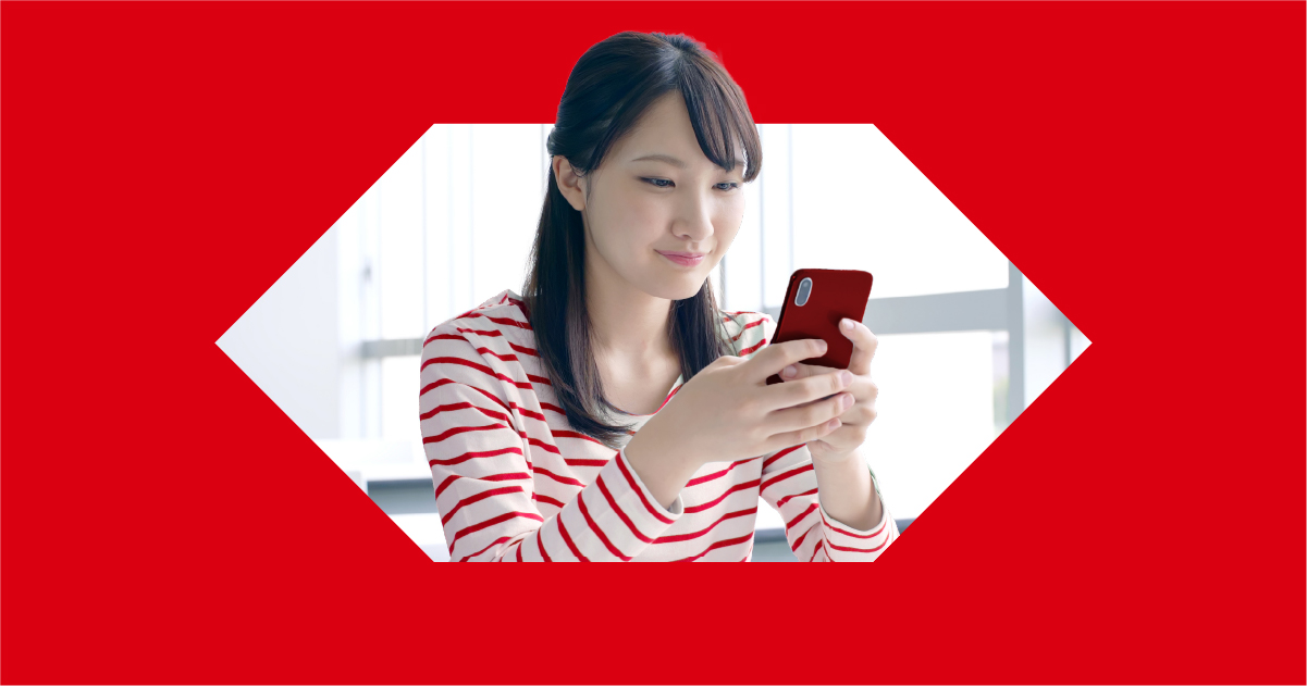 Hsbc Enjoy 0 Commission With Trade25 And Earn Up To Hk1000 Apple
