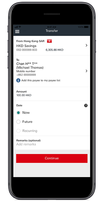 FPS - Faster Payment System | Quick Start | HSBC HK